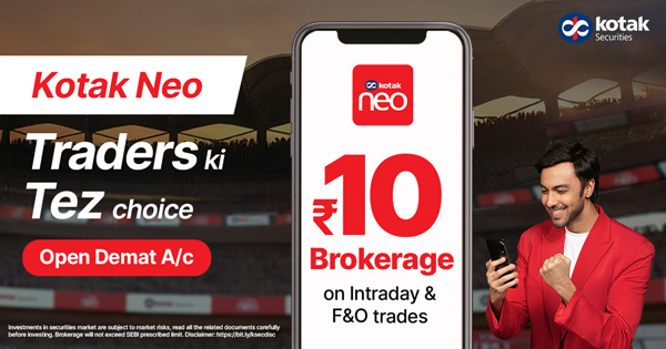 Kotak Securities - Customer Referral Program Software